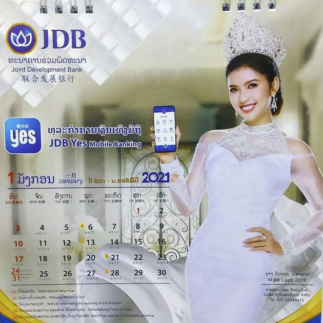 Laoconnection.com: Happy New Year! JDB 2021 Lao Calendar