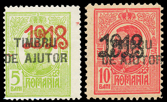 Romanian Stamp News: LA CENTENAR. Timbrele anului 1918