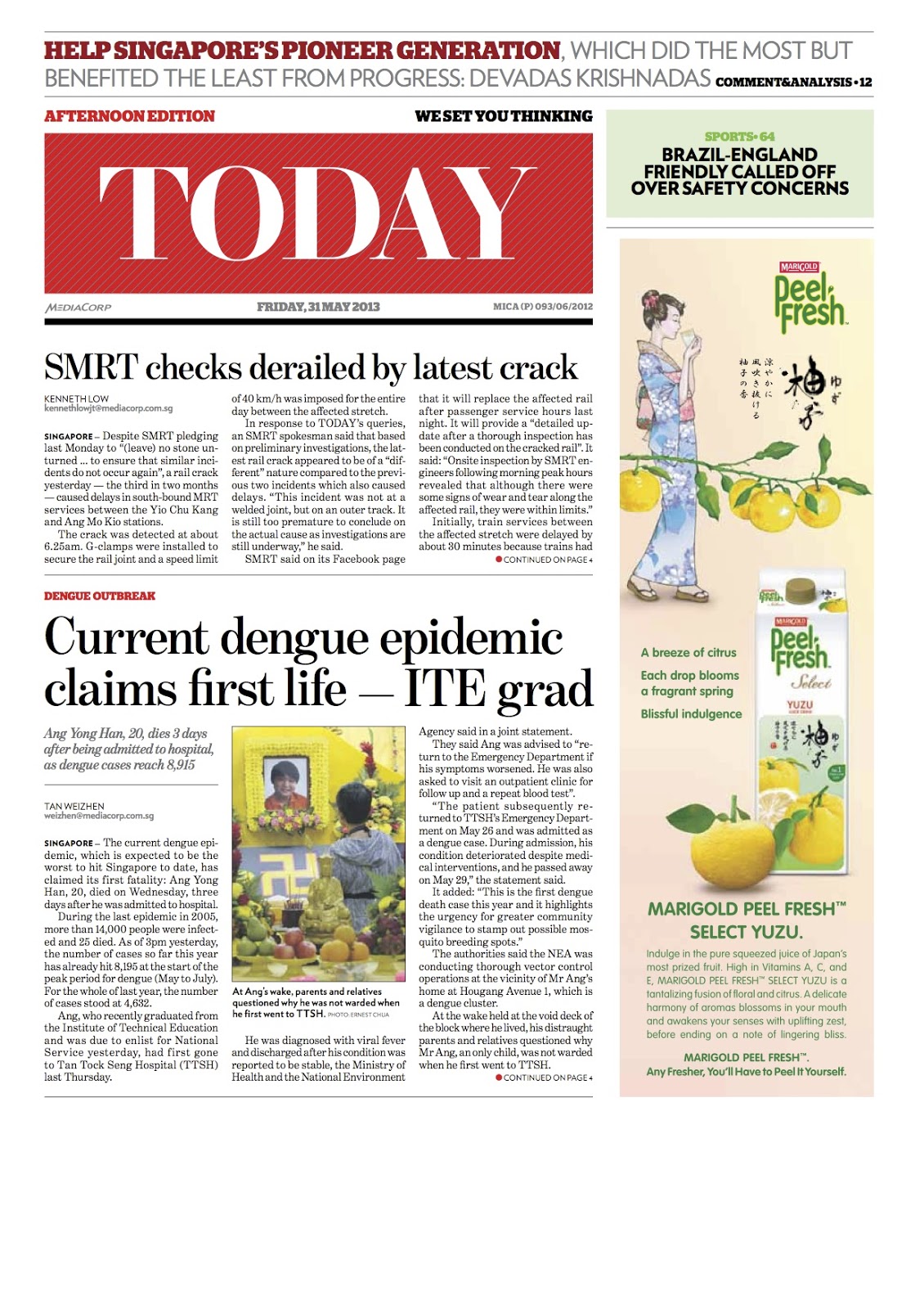 Featured: Today newspaper and online | incy wincy spider | BLOG