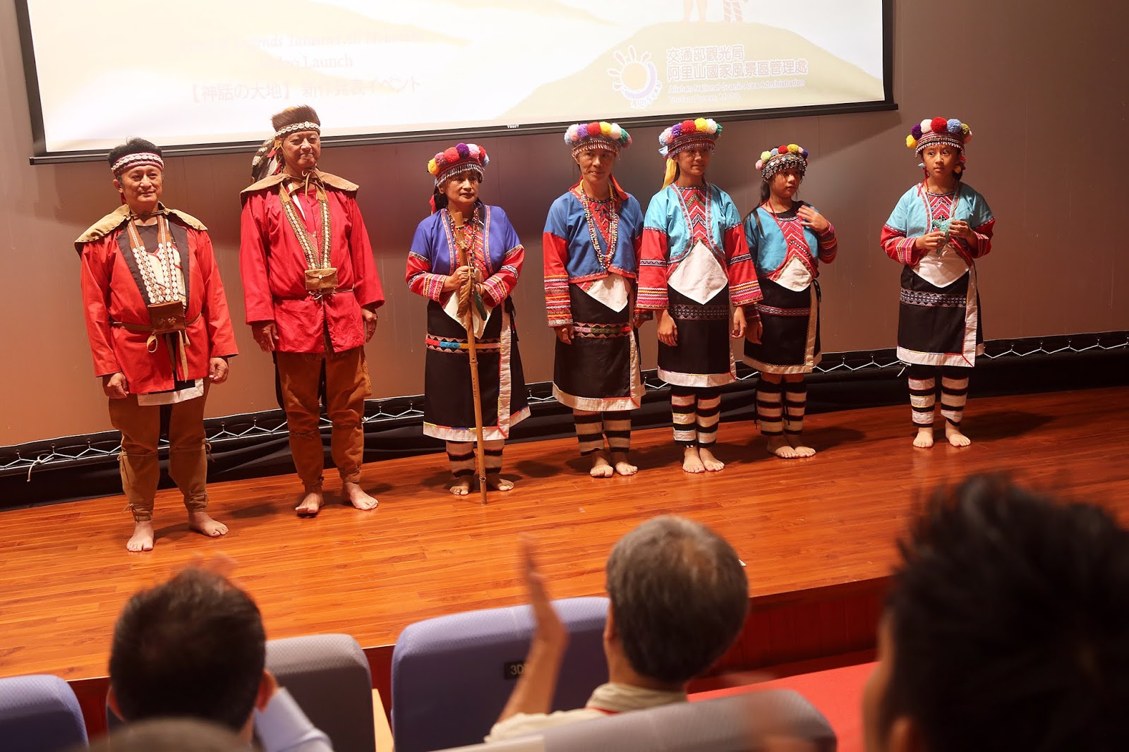 Taiwan promotes Alishan area indigenous tours to prepare for post-COVID ...