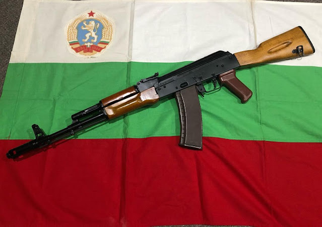 Bulgarian AK74 - Customer Build