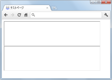 iframe内からWebページが読み込まれるのを防止する X-Frame-Options HTTP レスポンスヘッダ