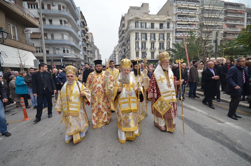 ORTHODOX CHRISTIANITY THEN AND NOW: St. Gregory Palamas Celebrated in ...