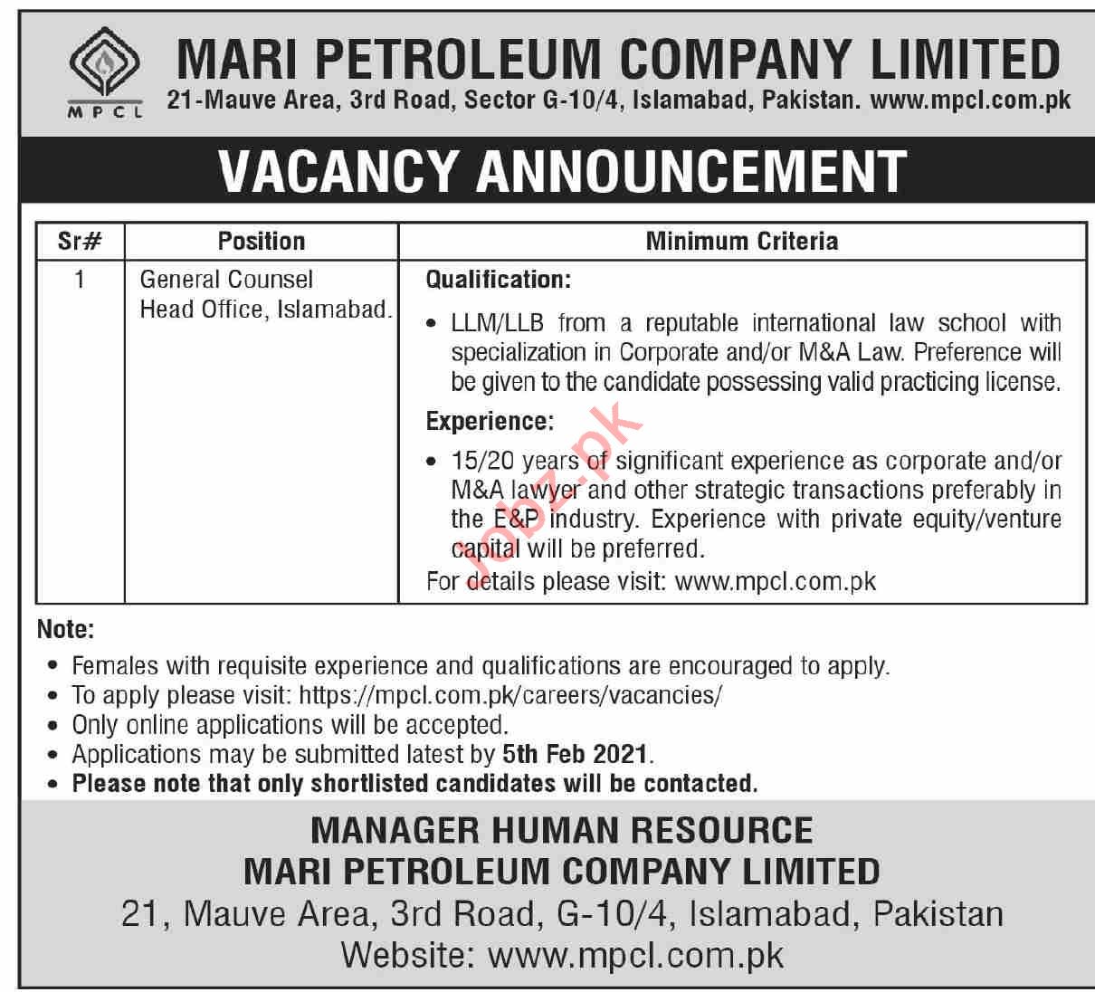 Jobs in Mari Petroleum Company Limited MPCL