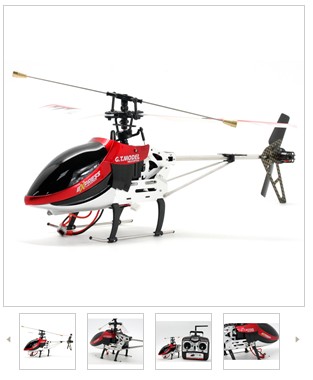 2.4G Single-Propeller helicopter with servo Batteries For Electric : Rc ...