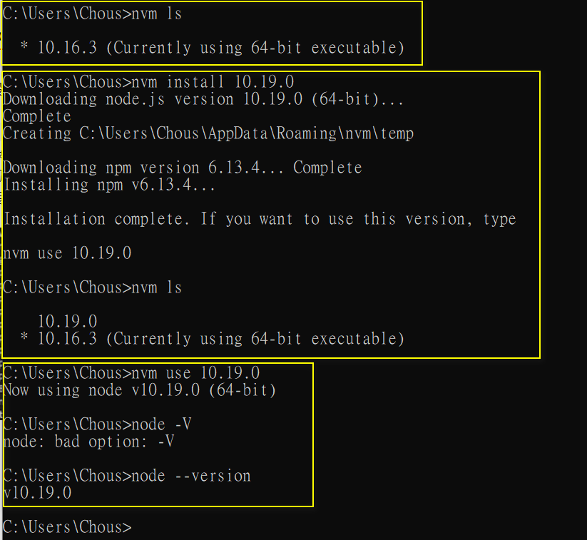 Nodejsthe Engine Node Is Incompatible With This Module Expected Version 10190 Got 10