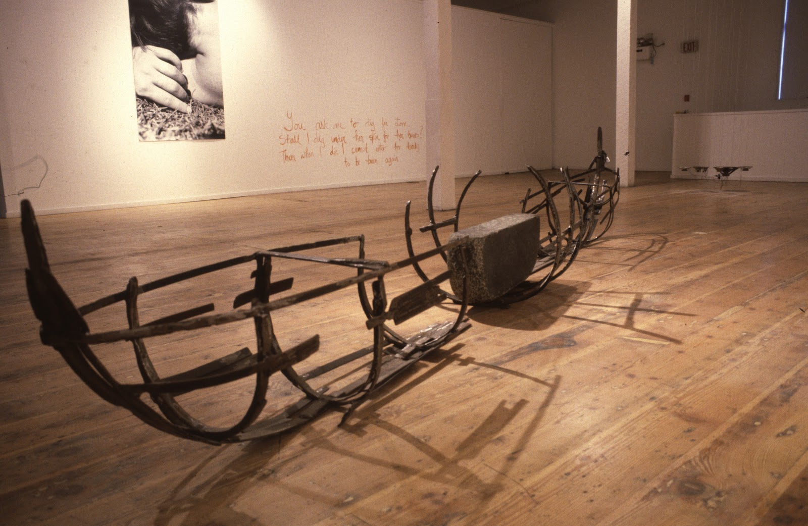 The First of Many...: Defamiliarizing in the Contemporary Art World