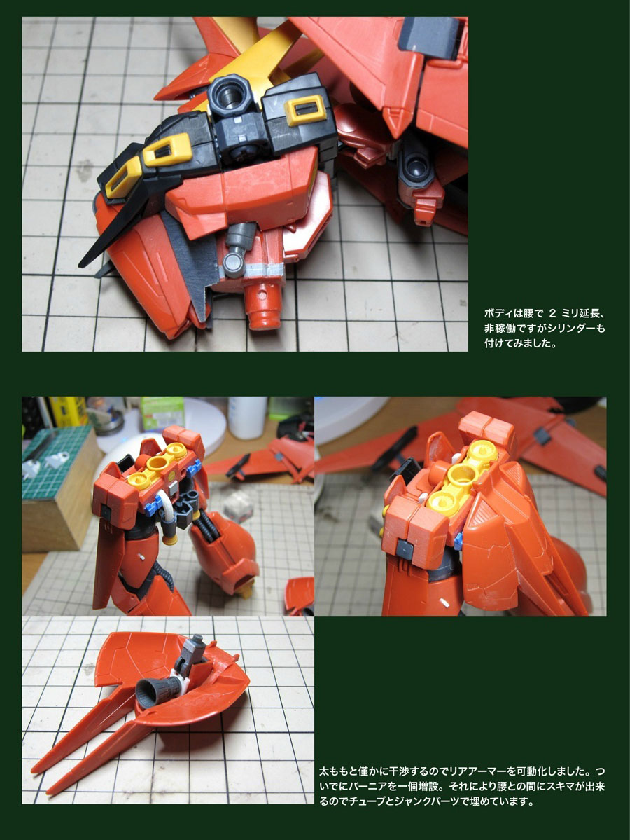 Custom Build: RE/100 AMX-107 Bawoo [Detailed]