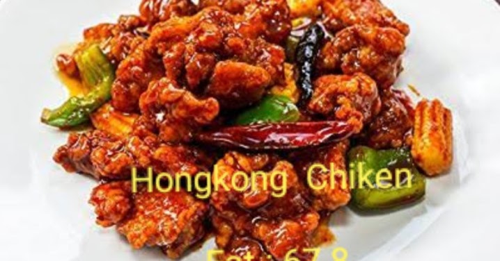 Home » Recipes » Chicken Hong Kong How to make Chicken Hong Kong ...
