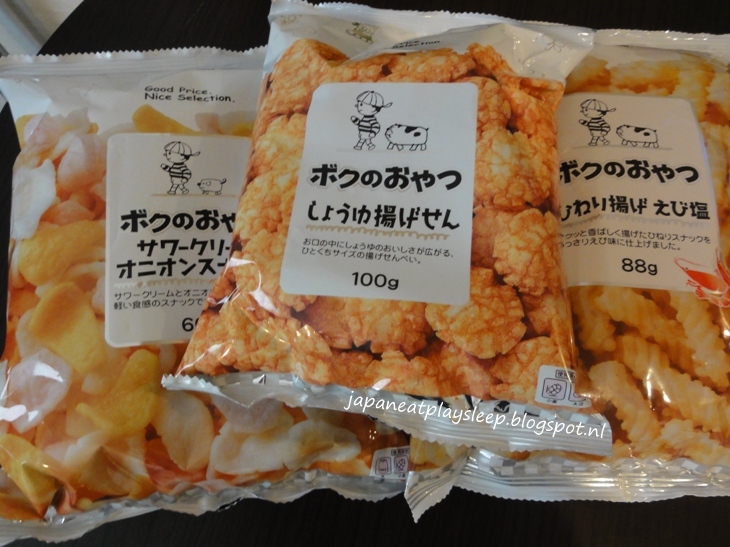 Eating at 7-Eleven Japan