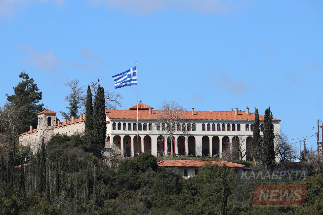 ΙΕΡΑ ΜΟΝΗ ΑΓΙΑΣ ΛΑΥΡΑΣ: Επιστημονικό Συνέδριο για τα 200 χρόνια από την ...