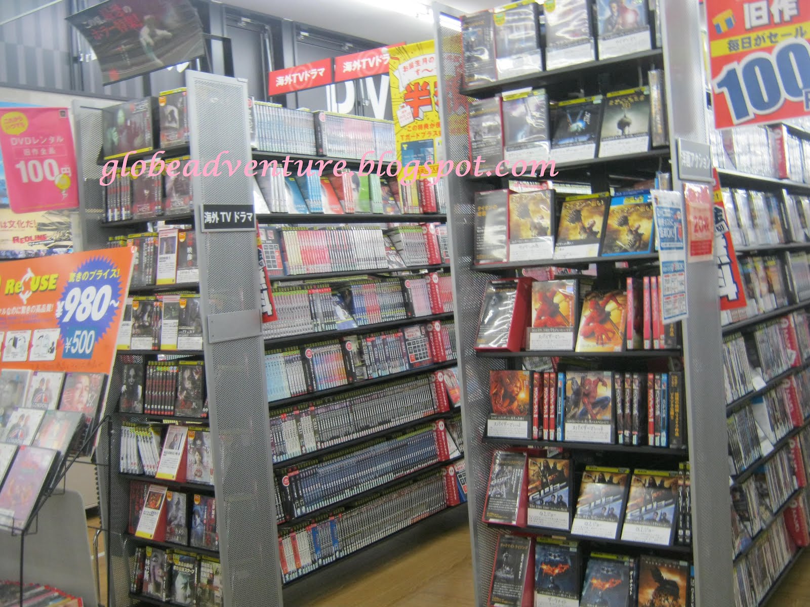Around The Globe: Tsutaya DVD Rental Near Panasonic in Gunma Japan
