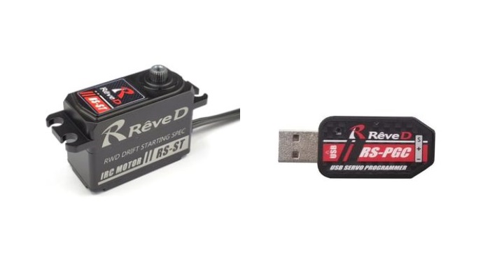 ReveD「RS-ST デジタルサーボ」「RS-PGC USBプログラマー」発売延期|ラジコンもんちぃ - オフロード/オンロード/ドリフト ラジコンニュース