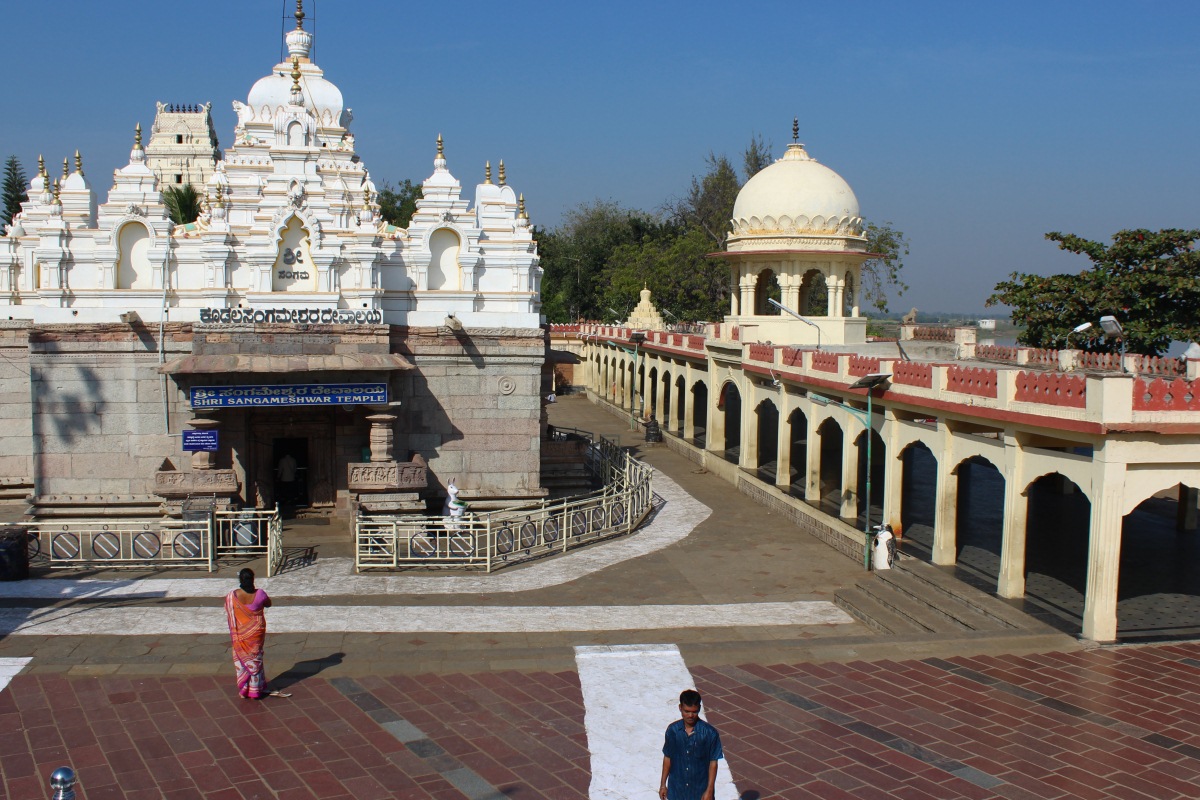 Journeys across Karnataka: Sangameshwara Devasthana, Kudala Sangama