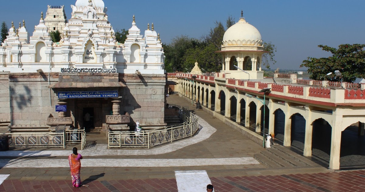 Journeys across Karnataka: Sangameshwara Devasthana, Kudala Sangama