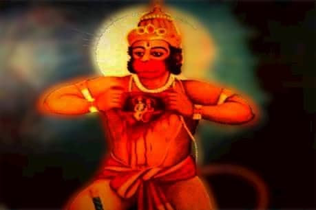 Sunder Kand path in Hindi pdf | सुन्दरकाण्ड पाठ इन हिंदी पीडीऍफ़ - Our ...