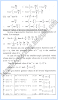 Adamjee Coaching: Inverse Trigonometric Functions and Trigonometric ...