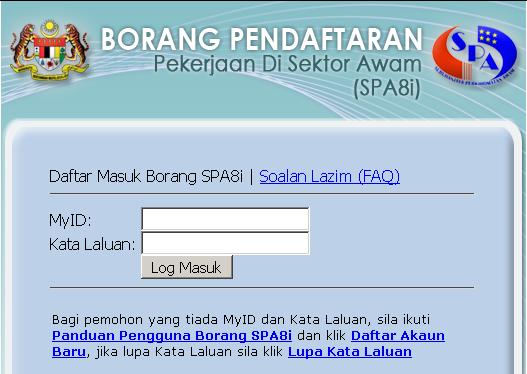 Langkah Pertama | Kelana Cinta Al-Farouq