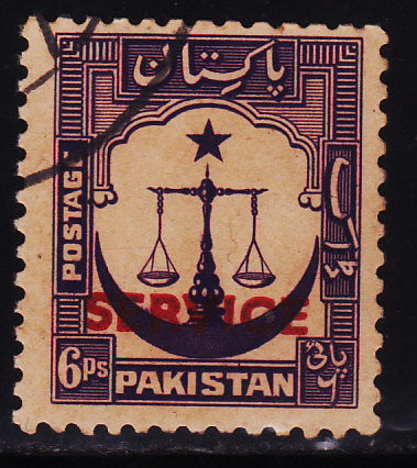 Heritage of Indian stamps site: Pakistan stamps collection