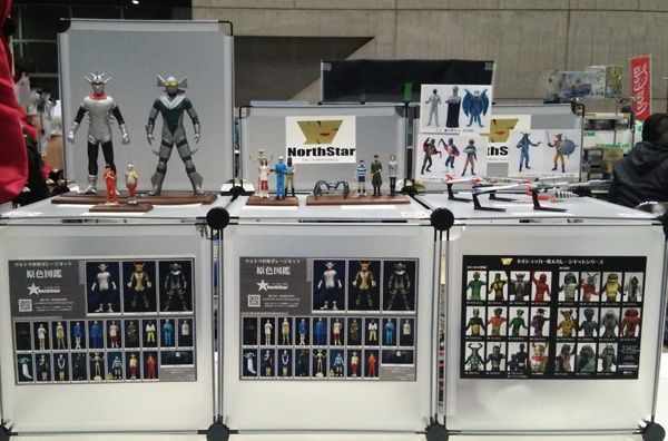 怪人工房 -Phantom workshop-: 今年もお世話になりました