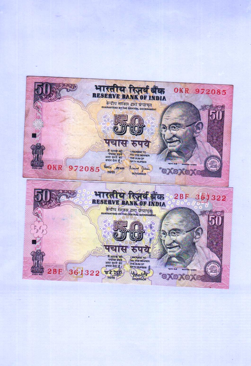My collection: REPUBLIC INDIA 50 RUPEE NOTE 4 DIFF. GOVERNOUR