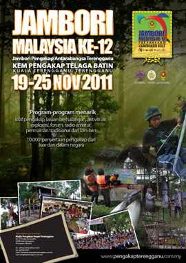 B ROVERS (CENDERAWASIH) DAERAH SETIAWANGSA