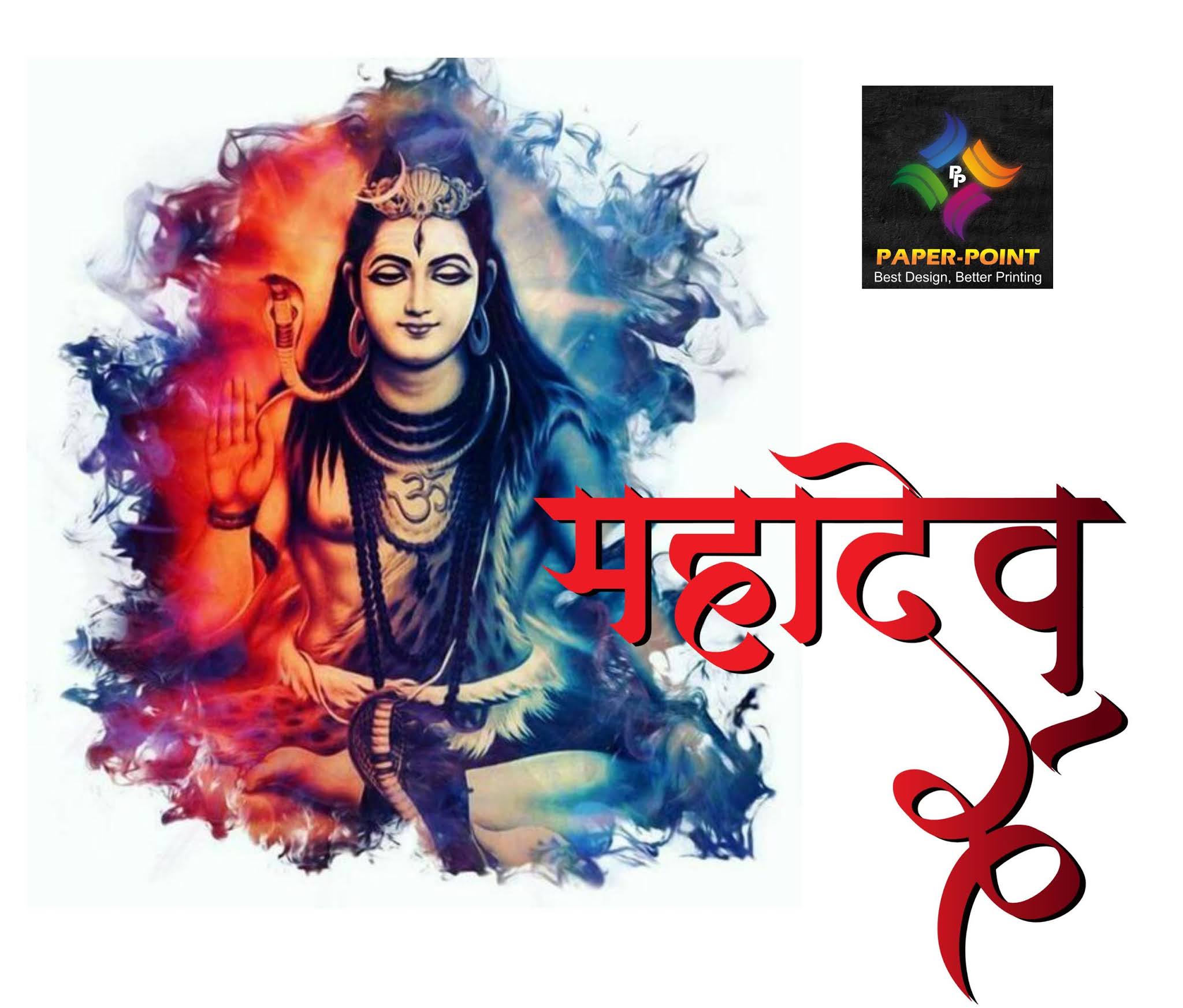 Free Download Flex Desgine