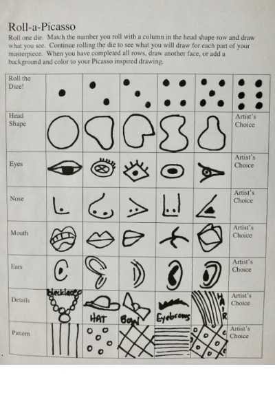 Art Sub Lessons: Game Time! Art Sub Plan