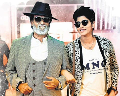 Umasree Raghunath: Jul 28, 2016