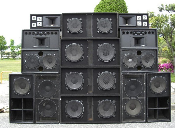 Peluang Usaha Rental Sound System