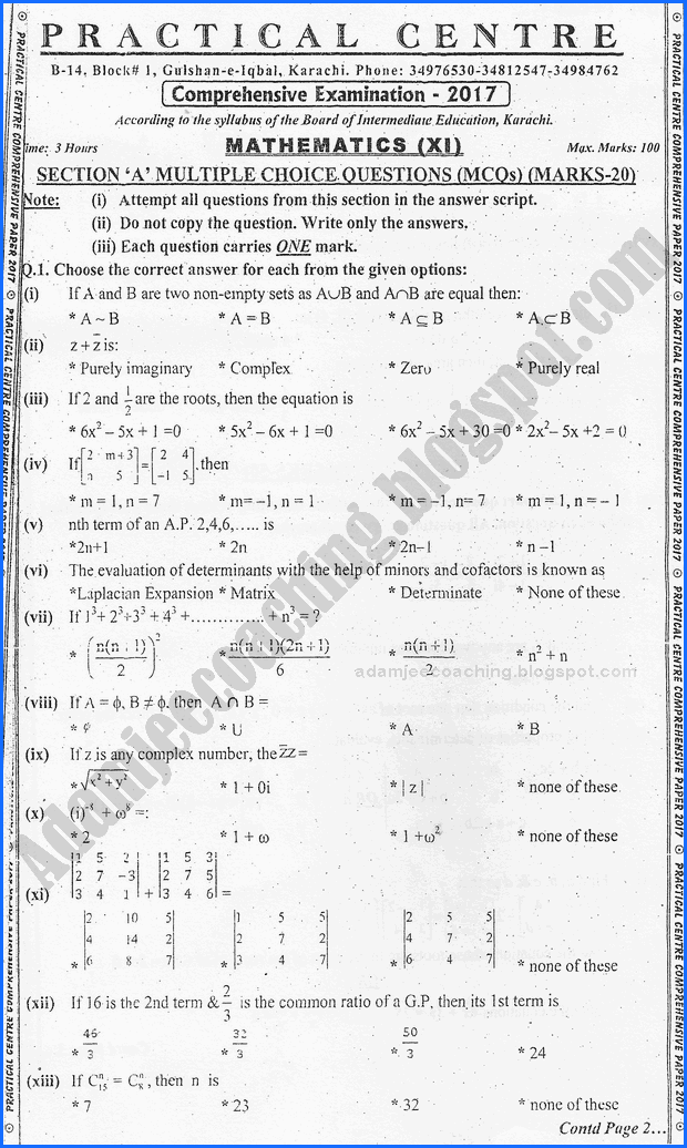Adamjee Coaching: Mathematics 11th - Practical Centre Guess Paper 2017