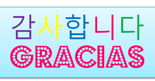 Hablame en coreano: Buenas Nuevas y Gracias