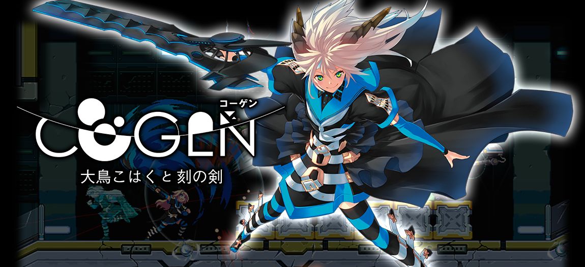 COGEN: Sword of Rewind, jogo de ação com manipulação temporal, é ...