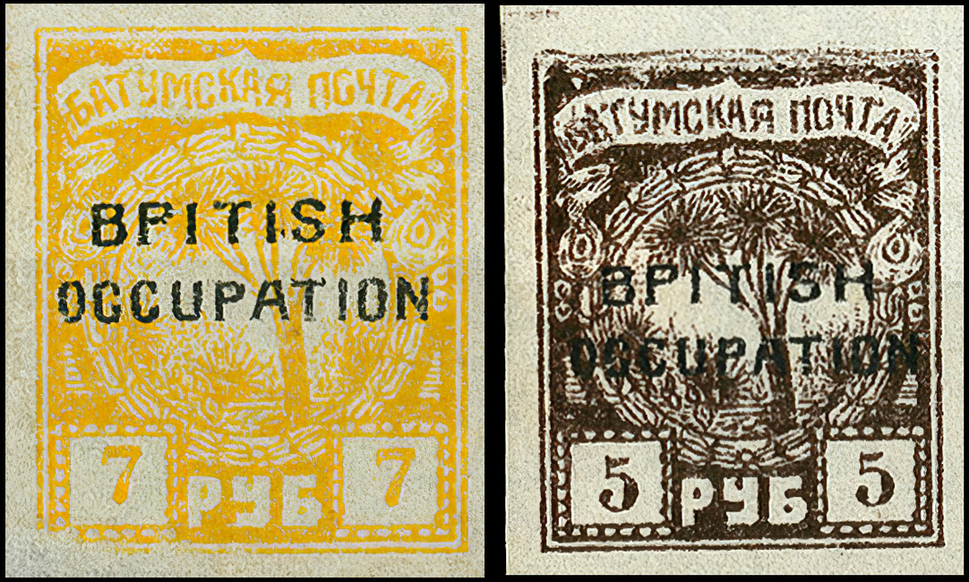 Classic Stamp Forgeries: Batum 1920 Overprint