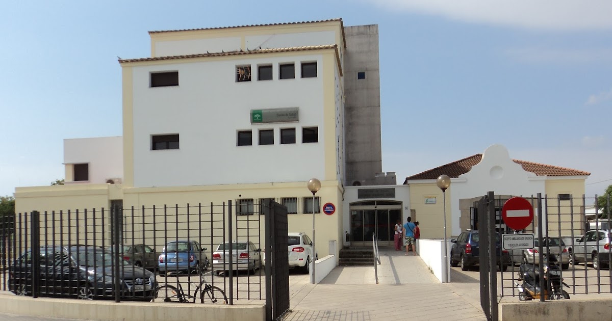 ÁMBITO DE APLICACIÓN - SIGA_SSPA. DS Huelva-Costa: 3. UGC de AYAMONTE