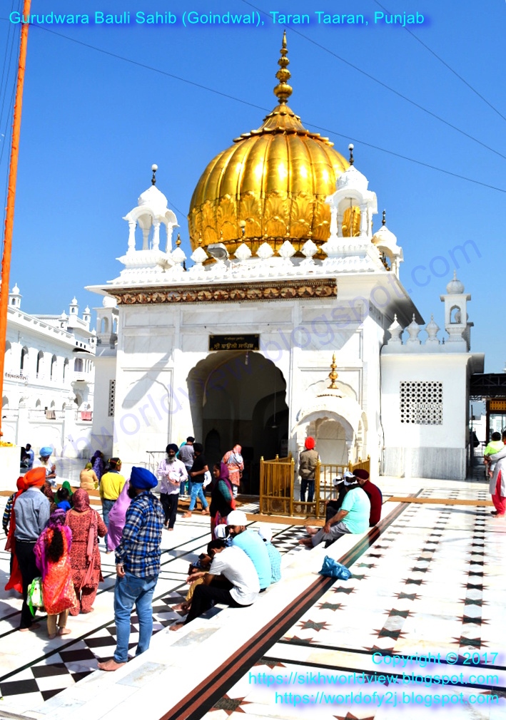 Sikh World: Gurdwara Goindwal Sahib, Taran Taaran, Punjab
