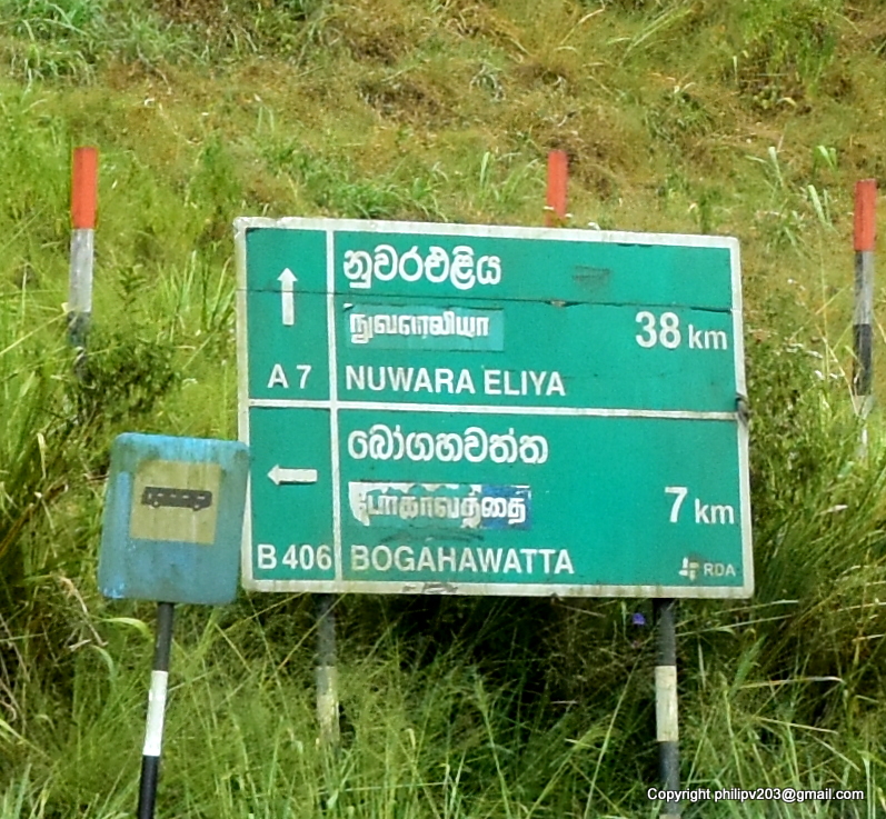 Images of Sri Lanka on blogspot.com: Kotagala to Pathana