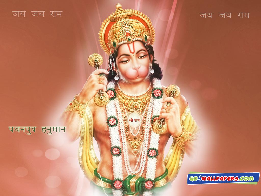 All World Wallpapers: Jai Veer Hanuman Ji Wallpapers