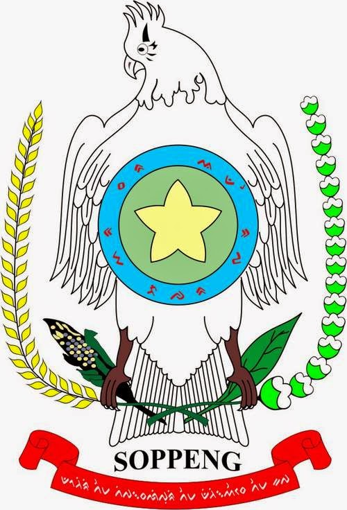 Logo Kabupaten / Kota: Logo Kabupaten Soppeng, Sulawesi Selatan