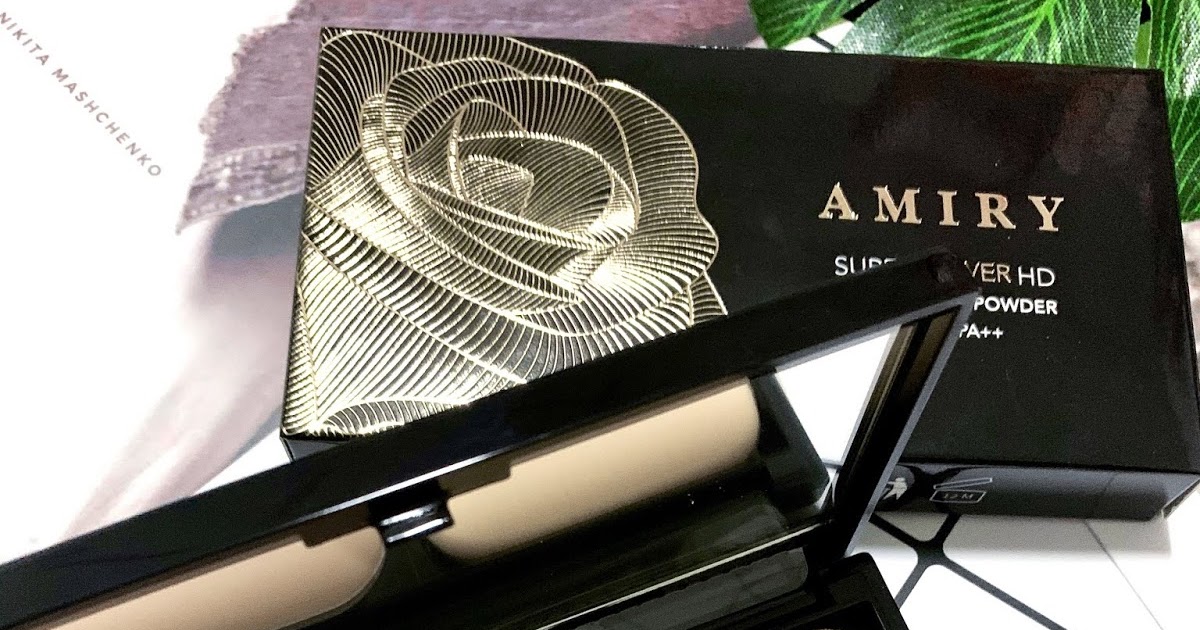 AMIRY Foundation Powder แป้งพัฟคุมมัน ปกปิดเนียนสนิท ไม่ต้องง้อรองพื้น