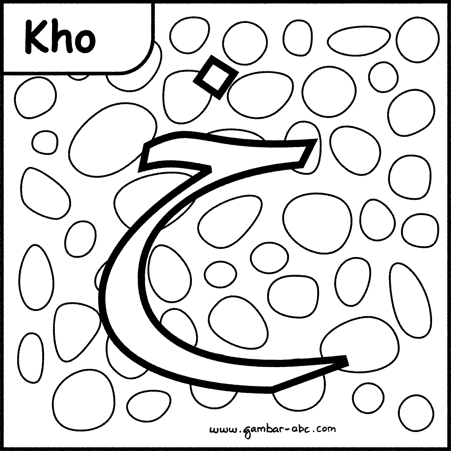 Taska Ummi Ida: Huruf Hijaiyah Colouring Activity