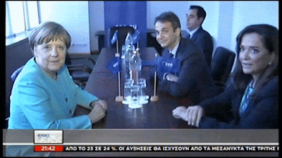 PATRINAKI: ΦΩΤΙΕΣ ΣΤΗΝ ΝΕΑ ΔΗΜΟΚΡΑΤΙΑ ΑΝΑΒΕΙ....Η ΝΕΑ ΓΚΑΦΑ ΤΟΥ ...