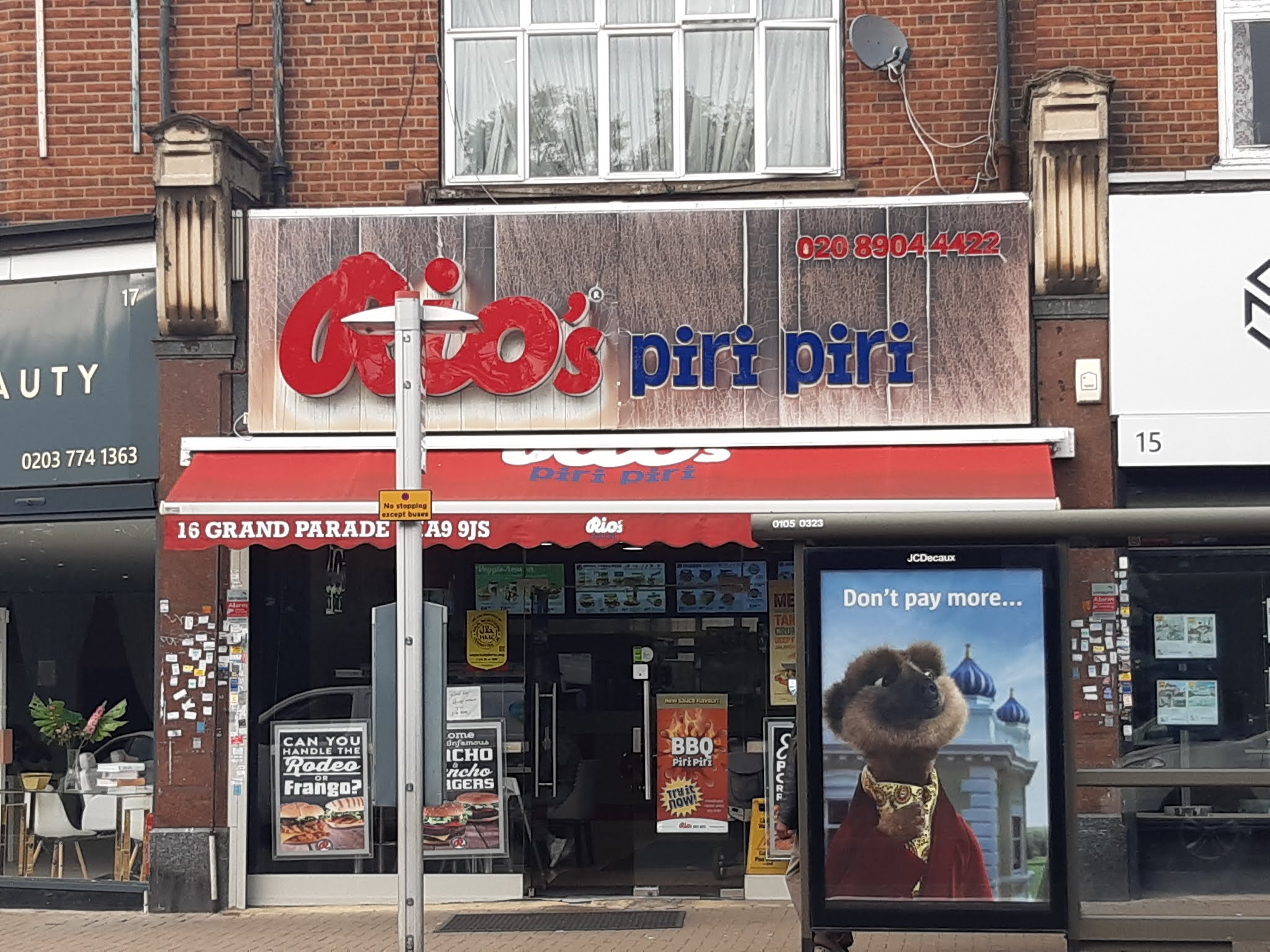 WEMBLEY MATTERS: Chicken shops galore for Wembley as two new shops ...