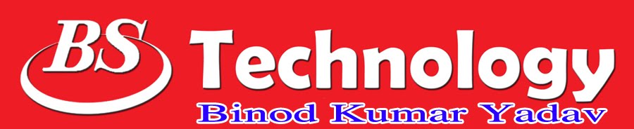BS Technology Rajbiraj