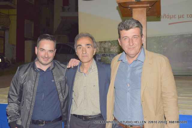 photo studio HELEN: ΓΙΩΤΑ ΠΟΥΛΟΥ ΕΓΚΑΙΝΕΙΑ ΕΚΛΟΓΙΚΟΥ ΚΕΝΤΡΟΥ ΚΑΙ ...