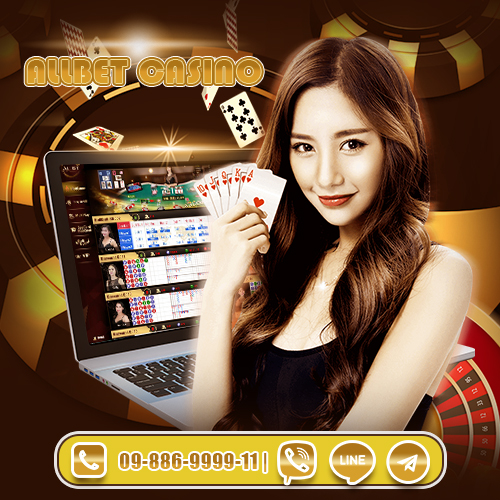 LIVE CASINO MYANMAR: SA36 GAMING