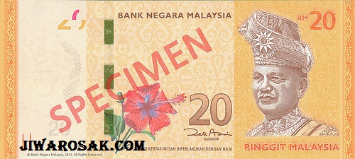 Gambar Wang Kertas Terbaru Malaysia - JIWAROSAK.COM