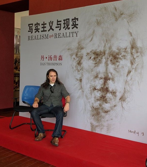 Dan Thompson | Portrait / Figurative painter | Tutt'Art@ | Pittura ...