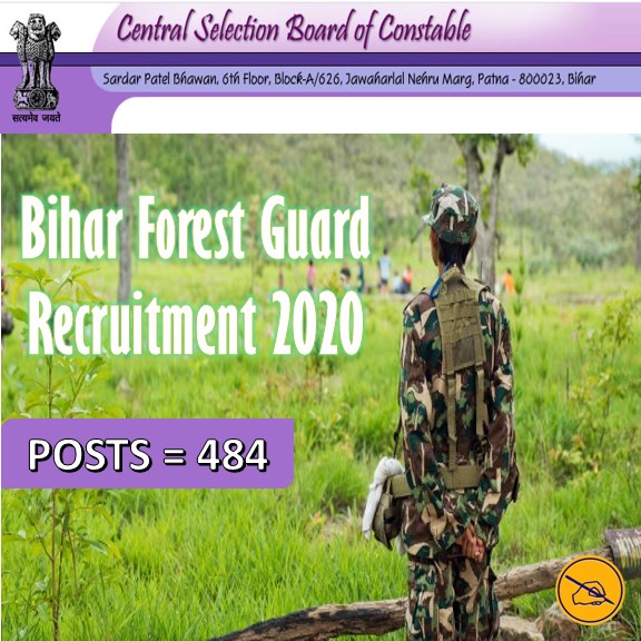Bihar Forest Guard Recruitment 2020: 484 Posts