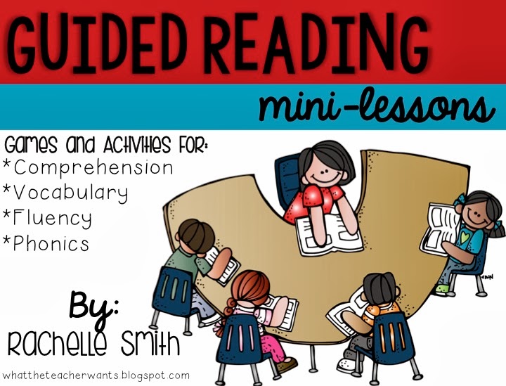 What The Teacher Wants Guided Reading Mini Lesson Storage What The Teacher Wants Guided Reading Mini Lesson Storage